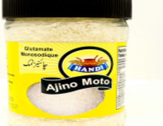 AJINO MOTO